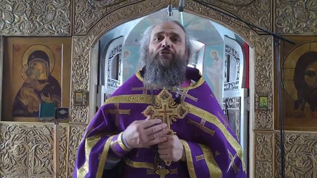 Отшвырни подползающего гада. 17.3.24