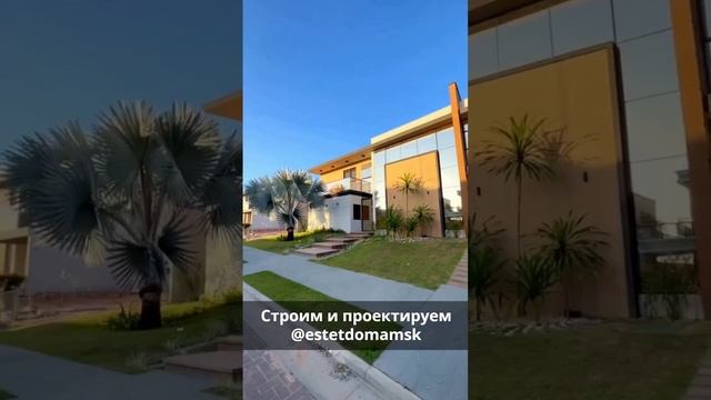 Хай-тек дом с бассейном