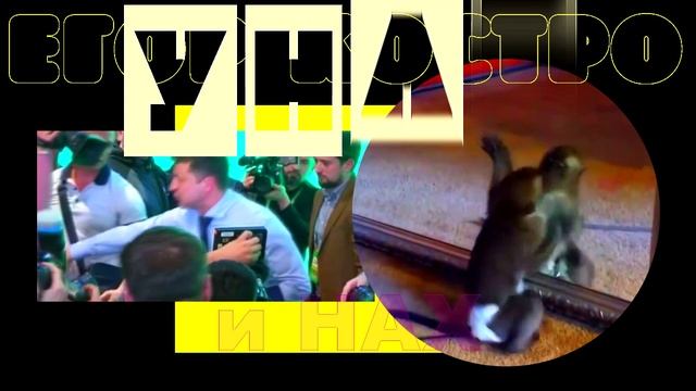 16-УНАВ-5