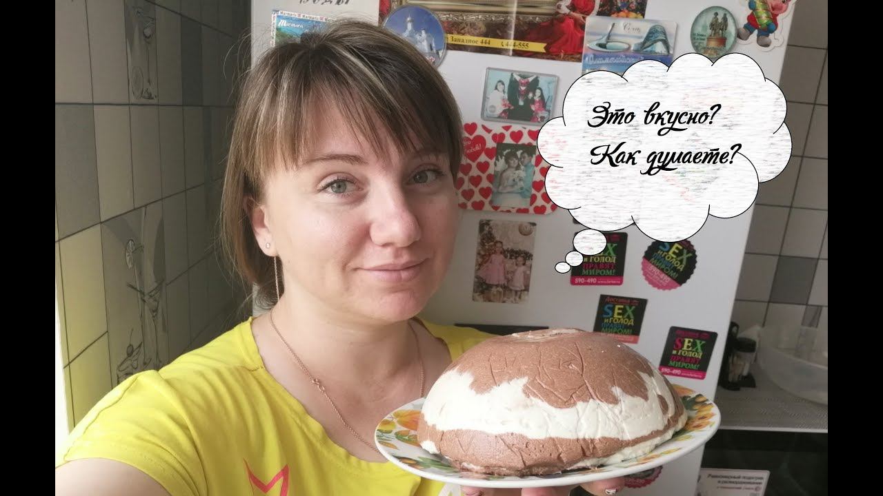 Ш&Ш Vlog Готовим десерт   26/07/19