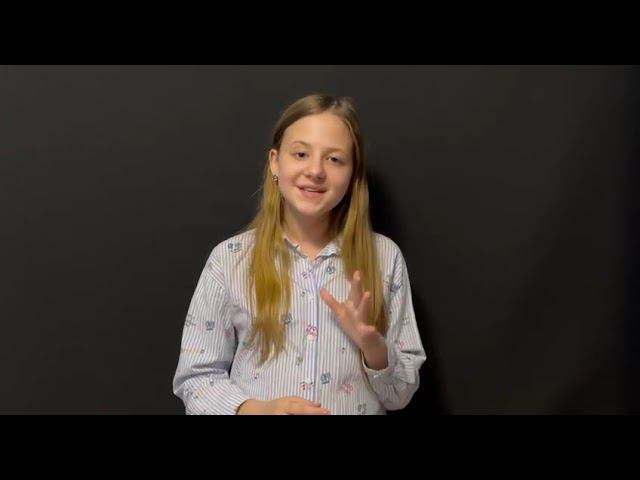 Милана 12 лет