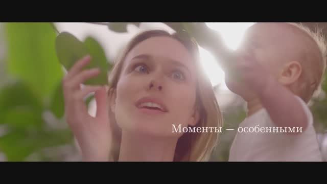 Это всё о вас. Moments of Life