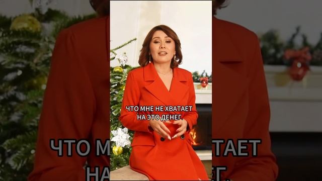 Почему деньги утекают сквозь пальцы?