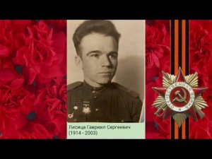 Бессмертный полк КИПО 2024