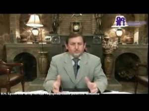 Три состояния тела | Метод Бронникова