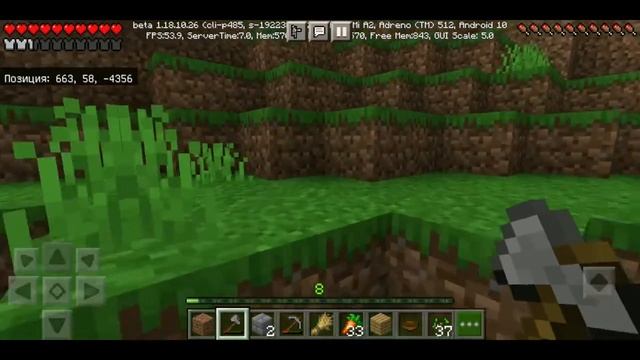 Выживание с ToxeMIp. 2 серия. Нашел джунгли