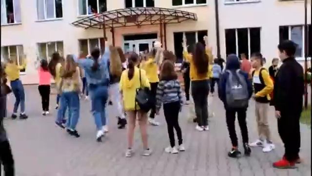 День детства