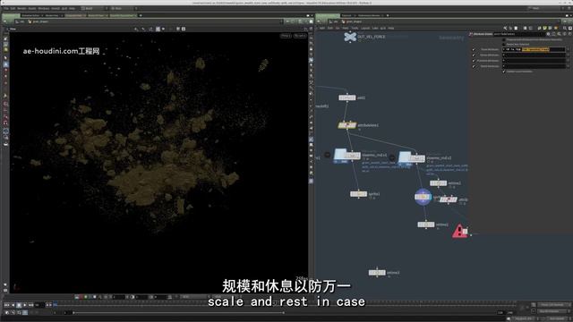 06. Bonus Slowmotion Fx