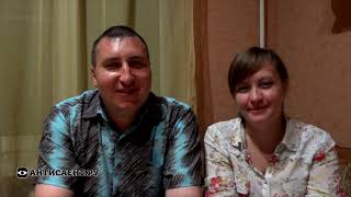 79. Уход из саентологии. Часть 8. История бывших саентологов