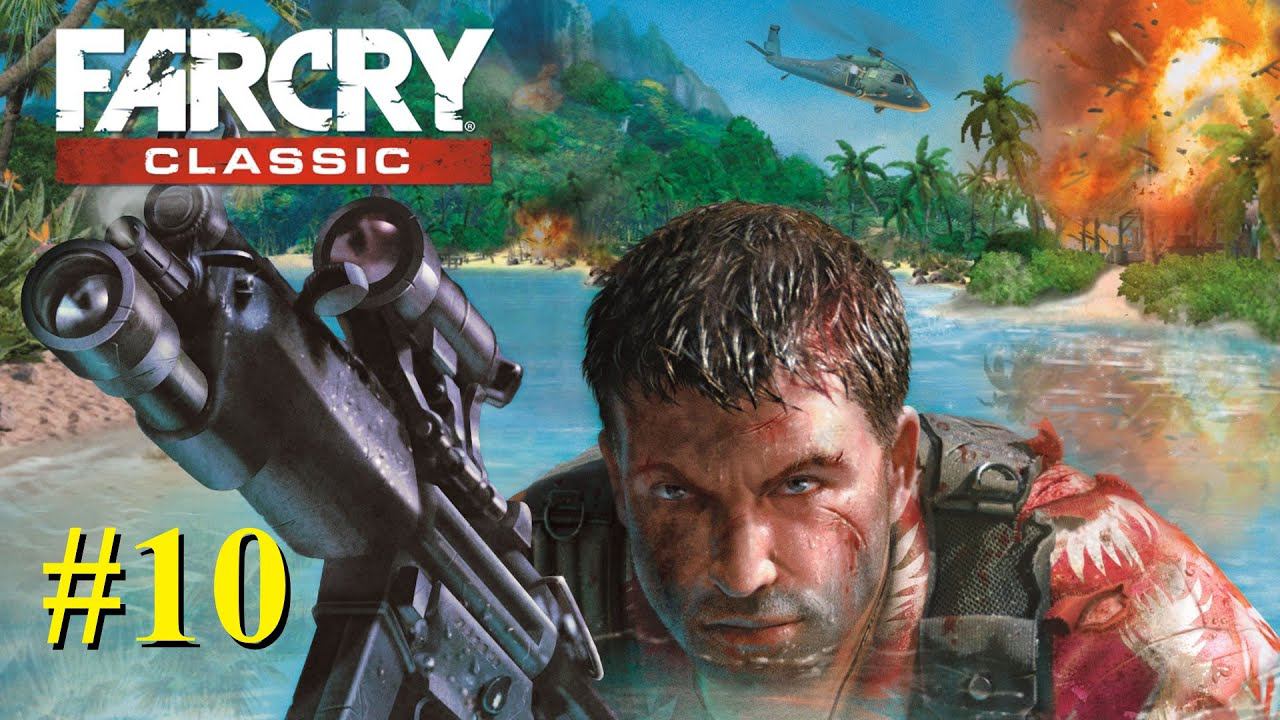 История одной боеголовки 🌴 Far Cry 👾 10