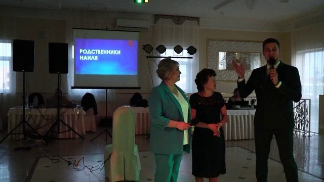 банкет 1 часть.mp4