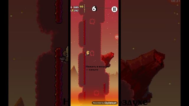 Выпадает карта-ничего. Скин-наказание. Я буду показывать лицо? Wall Kickers