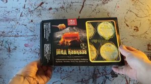 Набор 6 видов меда Кавказа