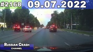 ДТП. Подборка на видеорегистратор за 09.07.2022 Июль 2022