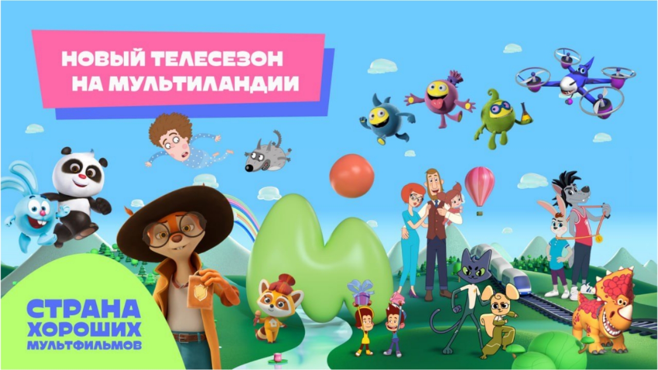 Микки Маус и снова рождество Грустный Вырезанный Фрагмент (Канал Дисней Россия 01.01.2011)