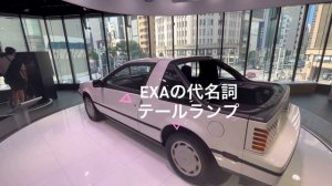NISSAN EXA 東京銀座四丁目　NISSAN CLOSSING