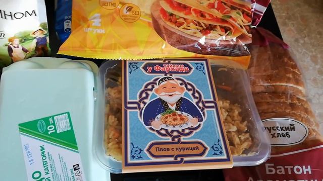 Заказ в Верном. Дегустация и пепелелка