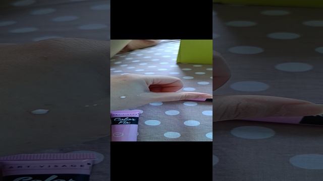 ЗОЛОТОЕ ЯБЛОКО. ФИКСИРУЮЩАЯ ОСНОВА ПОД ТЕНИ ART-VISAGE. артикул: 3760800026