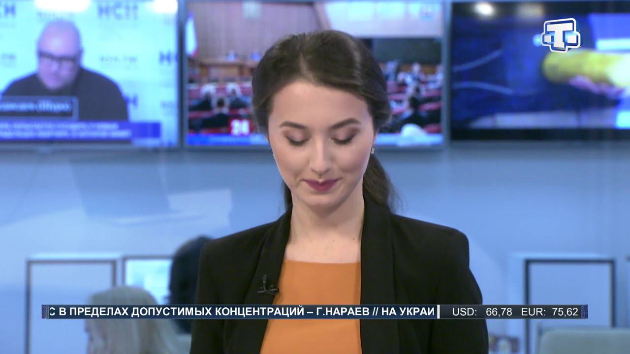 Cотрудники крымского филиала РТРС подарили приставку многодетной семье