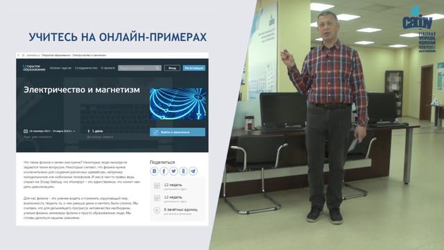 4.1 Лагунов