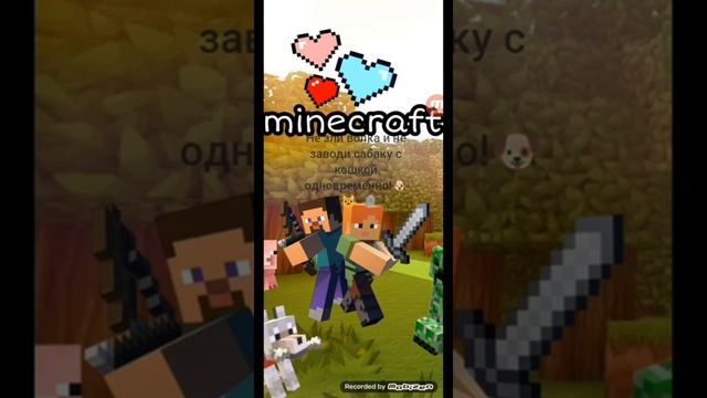 3 совета для начинающих играть в Майнкрафт!