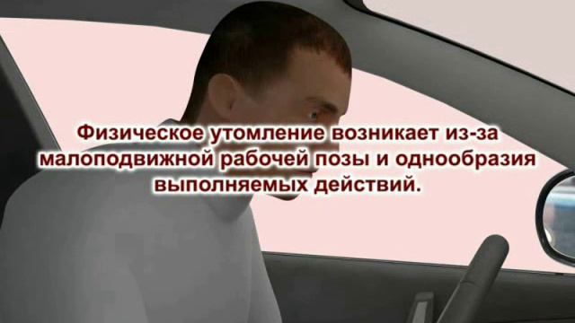 Порядок оказания первой помощи при неотложных состояниях, вызванных заболеваниями...