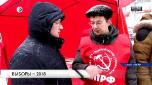 Беспрецедентный случай