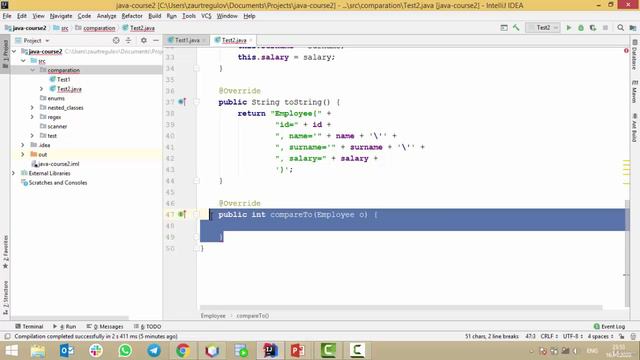 Java - получи чёрный пояс! Интерфейс Comparable
