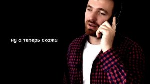 Диалог
