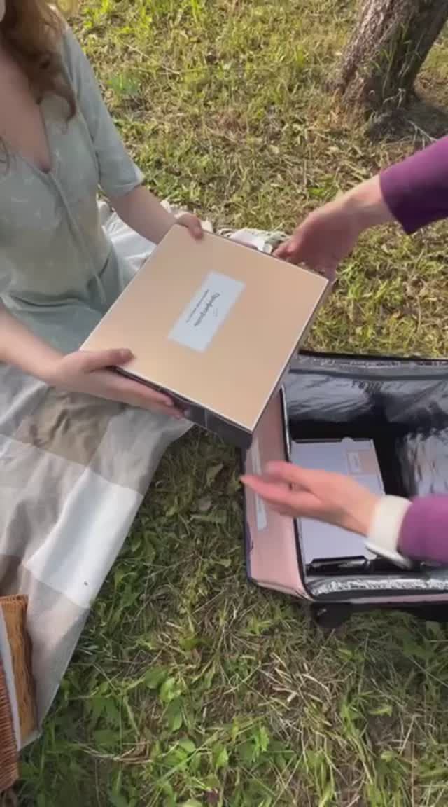 Можно ли заказать достаку в парк?