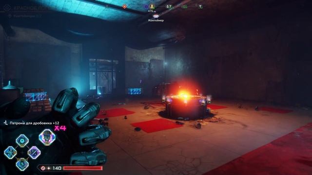 RAGE 2:Rise of the Ghosts -"Они идут,Красное Логово,Диапазонный Мост и Забытые Выроботки"(выпуск#14)