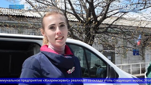 ИТОГИ 19 23 04 2021