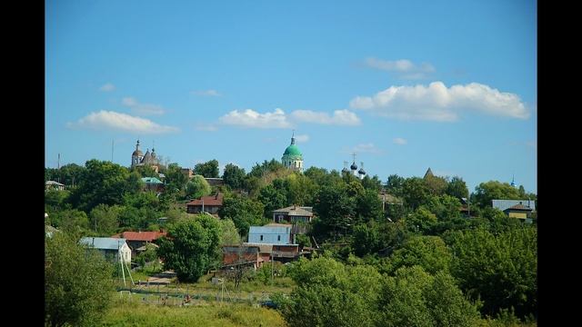 Зарайск Природа