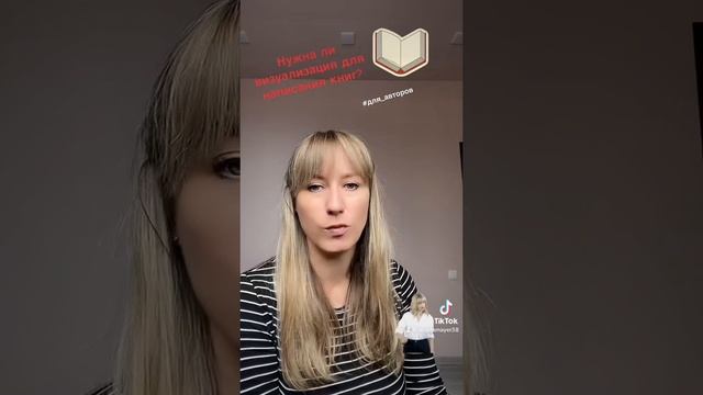 Визуализация. Стоит или не стоит?