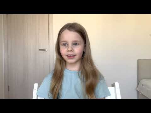 Арина Бурцева Пробы Маша