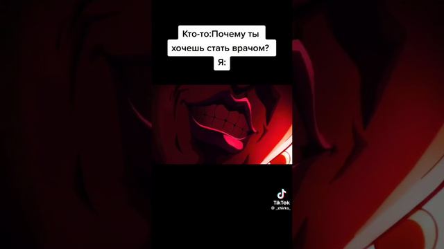 Джо Джо мем #9