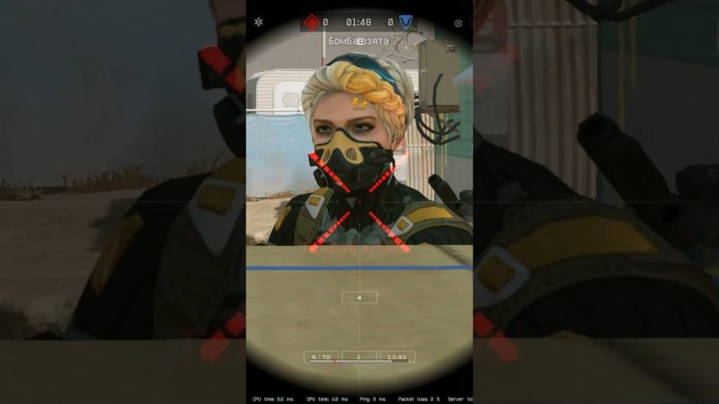 НЕ ПРОШЕЛ ФЭЙС КОНТРОЛЬ В WARFACE!!! ЛИЦОМ К ЛИЦУ))))#warface#shorts#ржака#повезло#игры#stream#юмор