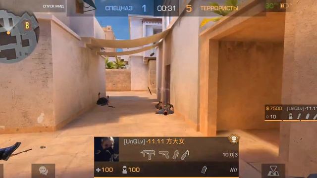 Standoff 2 Закладка бомбы