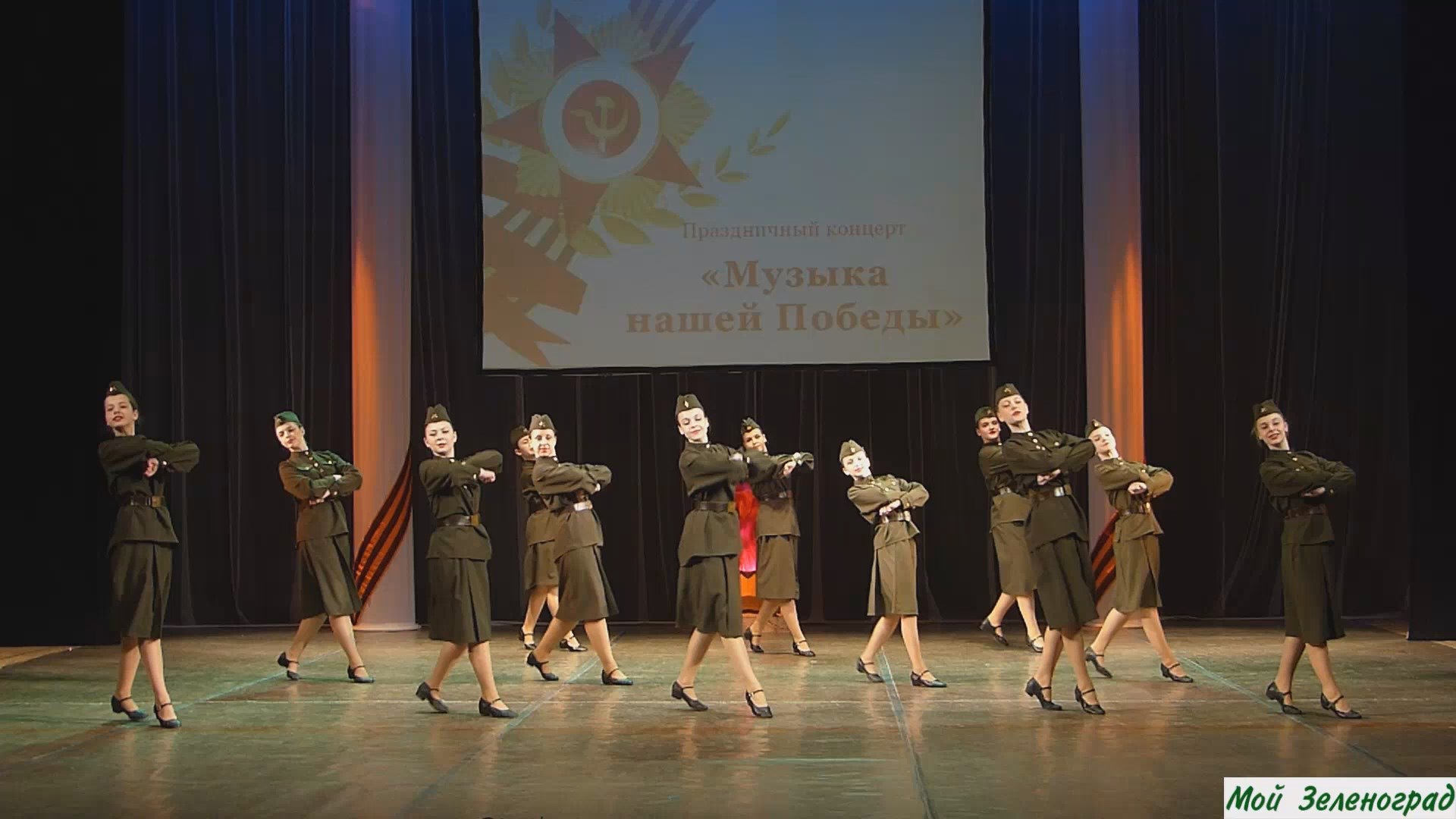 Театр танца "Сапфир" - "Катюша"