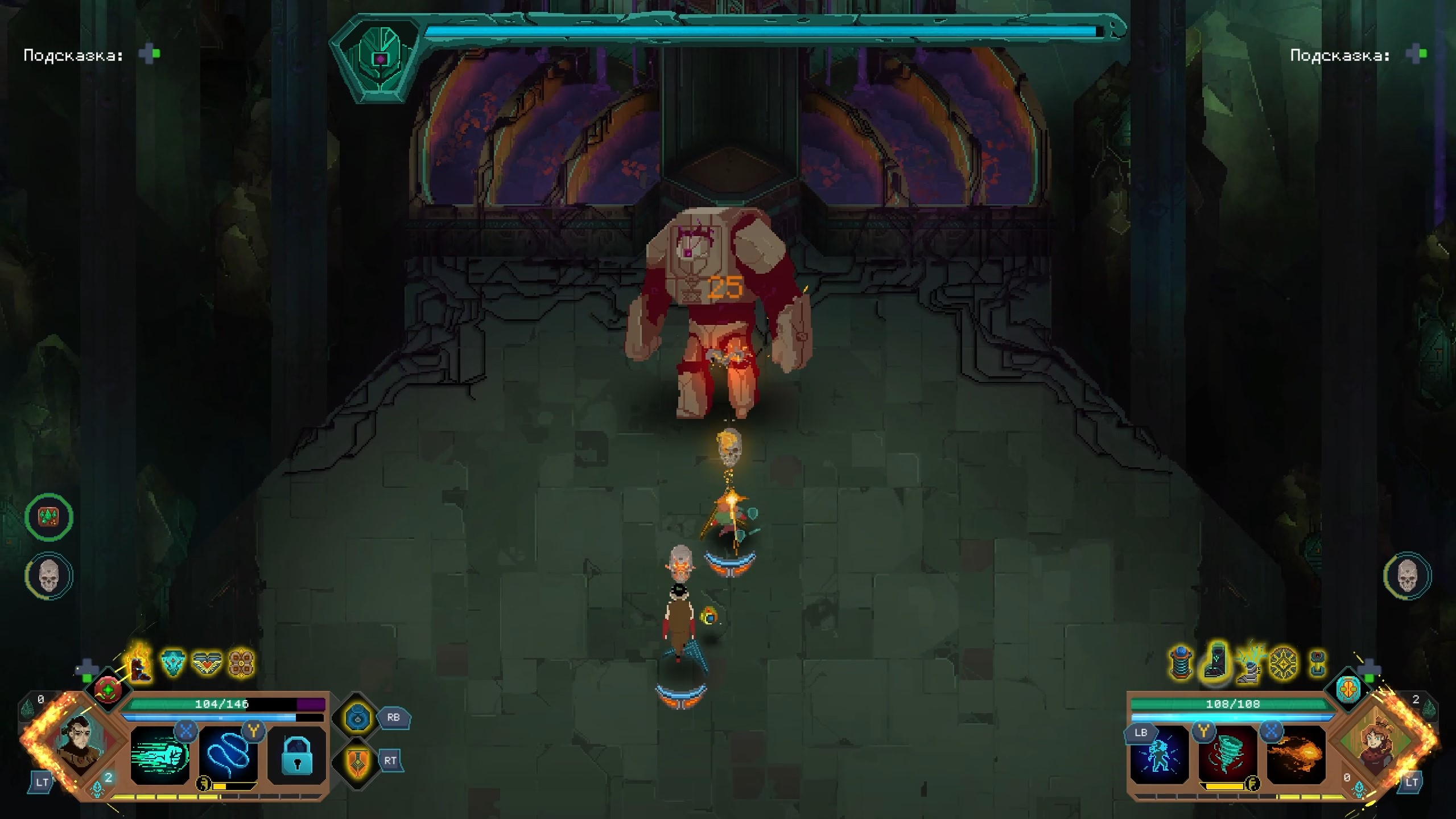 Children of Morta - #1-3 Царство Знай-даи [Co-op]