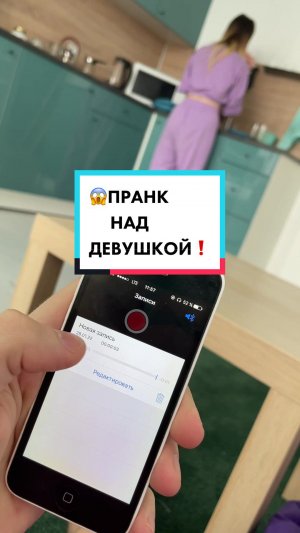 В конце самый ЭпикСмотри до концаЧТО она со мной сделала