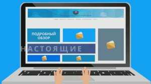 Скачать Лови дзен Вика Самойлова! Полный Обзор. Реальные Отзывы!