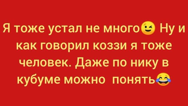 Все новости за последние дни...
