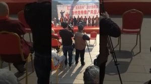 Ицюань / Конференция мастеров