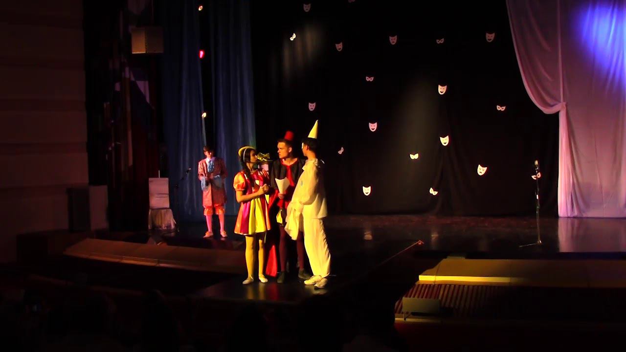 Ассамблея бал