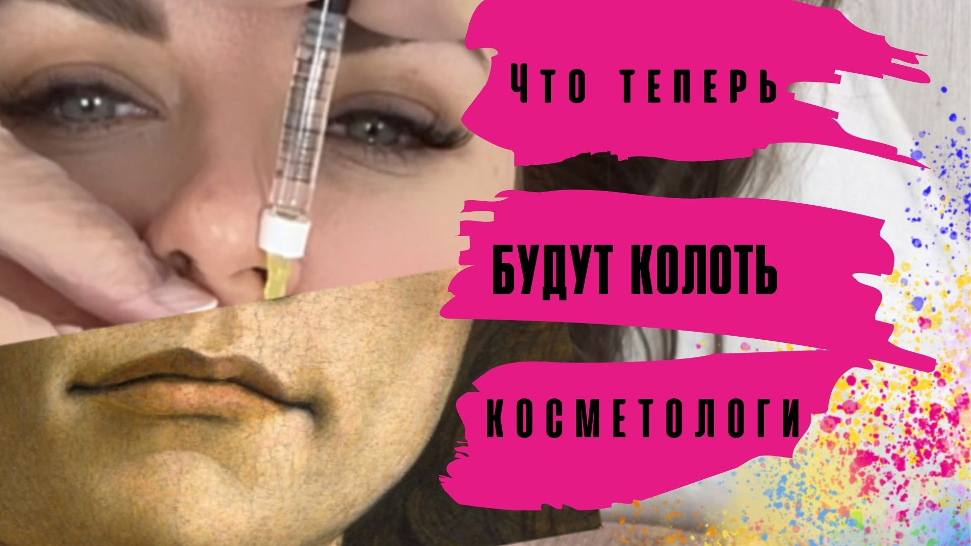 Про аналоги препаратов,прекративших поставки в РФ