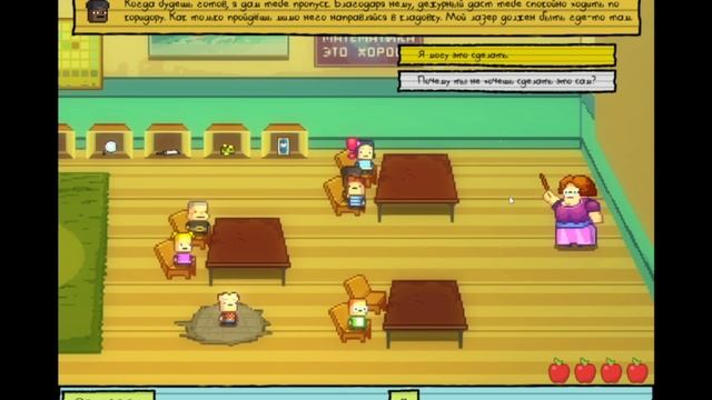 ИГРАЕМ В KINDERGARTEN ЧАСТЬ 1#