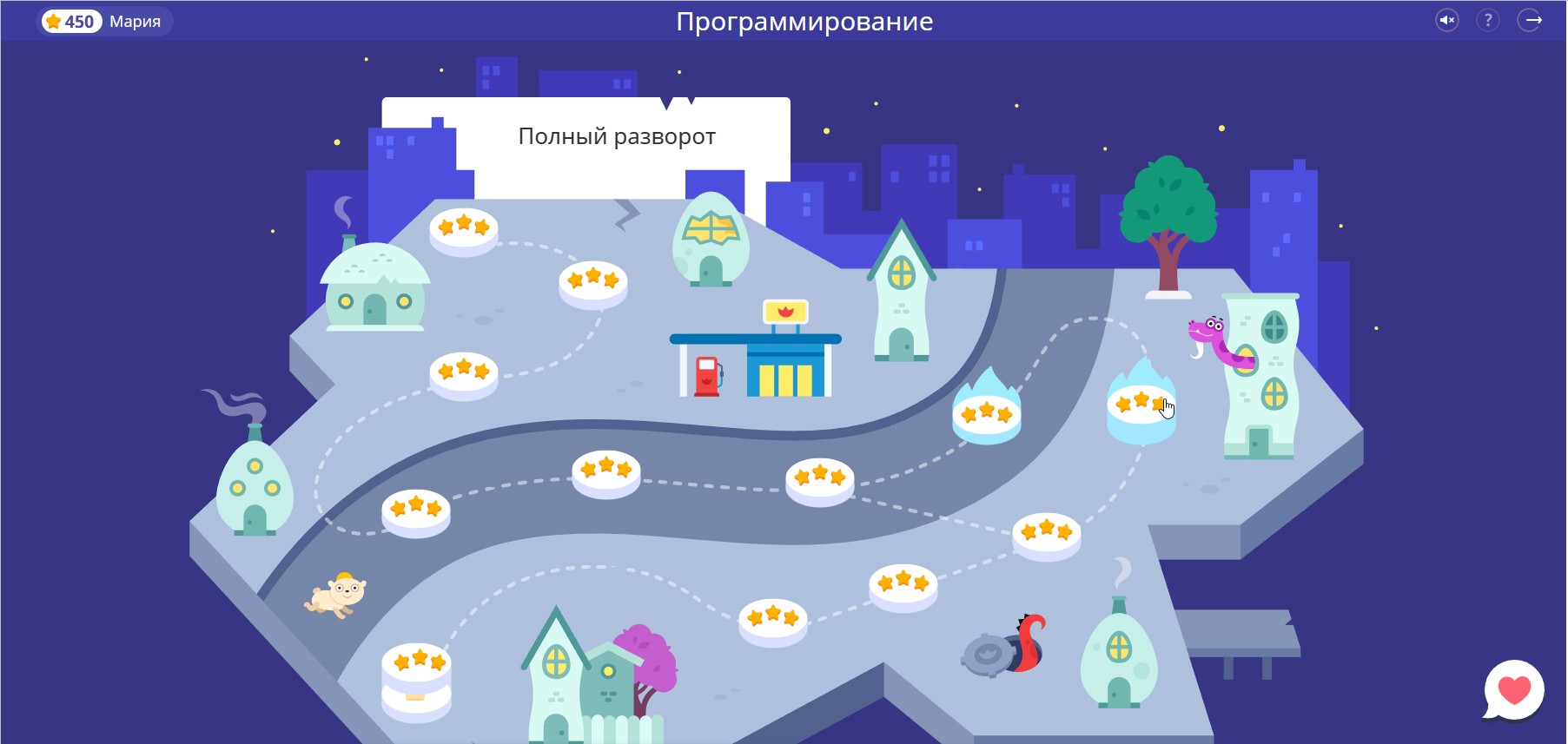 НЛВ Программирование, полный разворот 5 уровень