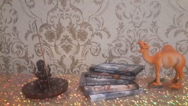 МАГИЯ НЕ ЛЮБИТ САМОЗВАНЦЕВ . видео от Анны . ИНГА ХОСРОЕВА . ВЕДЬМИНА ИЗБА ?