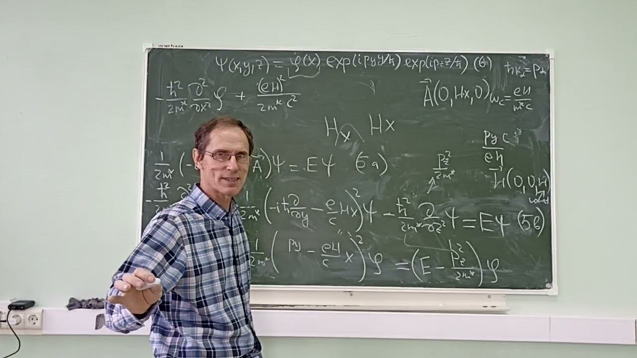 КТТТ22 14